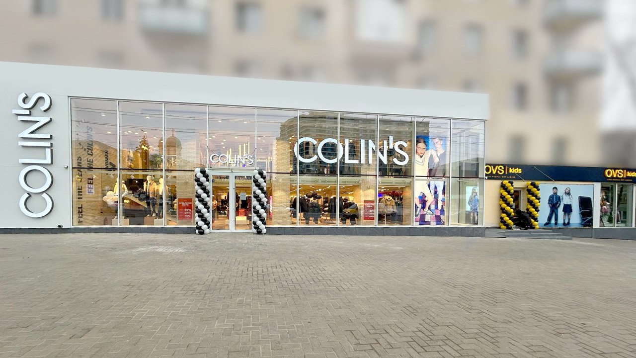 ARIDON GROUP a lansat noi locații moderne pentru magazinele Colin’s și ...