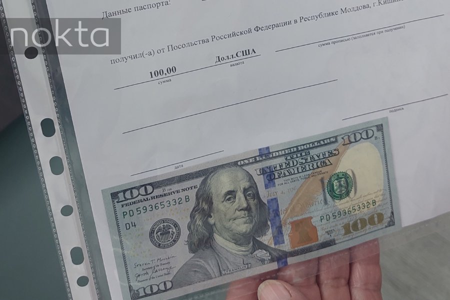 De la 100 la 500 de dolari. Mai mulți locuitori din Găgăuzia au primit ...